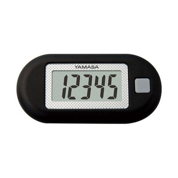 【発売日：2015年05月12日】■歩数表示のみで、設定入らずの万歩計■歩行判定機能が歩行以外の振動を制御■3D加速度センサー搭載で、ポケット・バッグイン【返品不可商品】