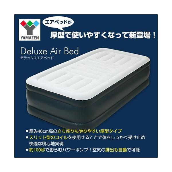 【返品不可商品】