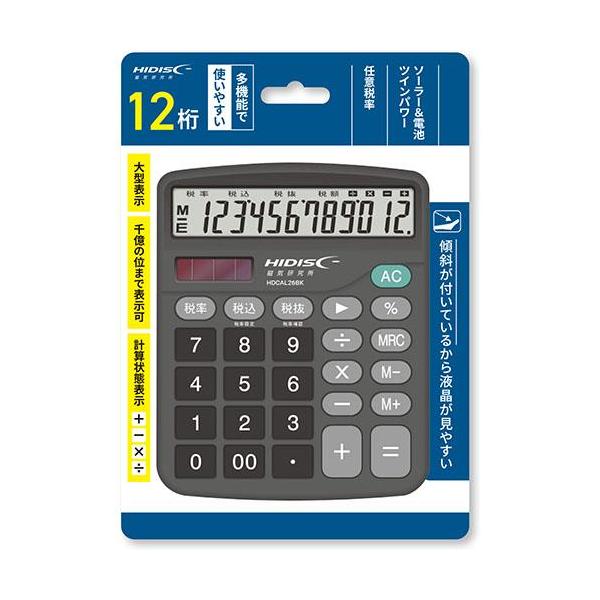 【返品不可商品】