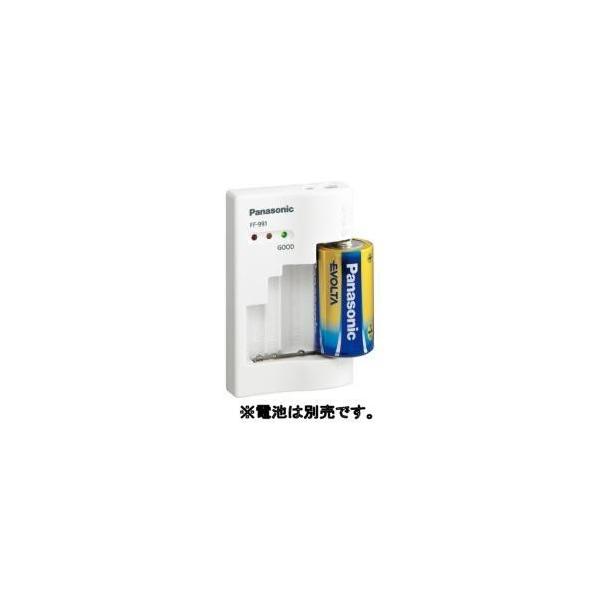 【発売日：2011年05月10日】■エボルタシリーズに商品をリニューアル ■単1〜単5、9Vの乾電池まで使用可能 ■3色の表示で電池の消耗具合が一目で分かる【返品不可商品】