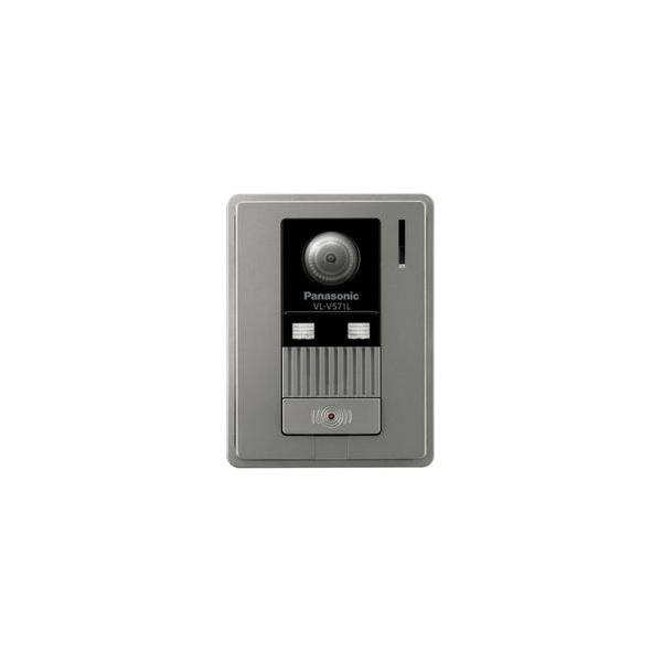 【発売日：2011年11月10日】■VL-SWD700KL用増設用カメラ玄関子機【返品不可商品】