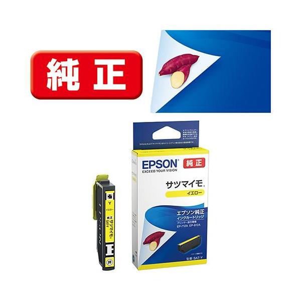 【発売日：2019年08月01日】【対応機種】：EP-712A、EP-812A【返品不可商品】