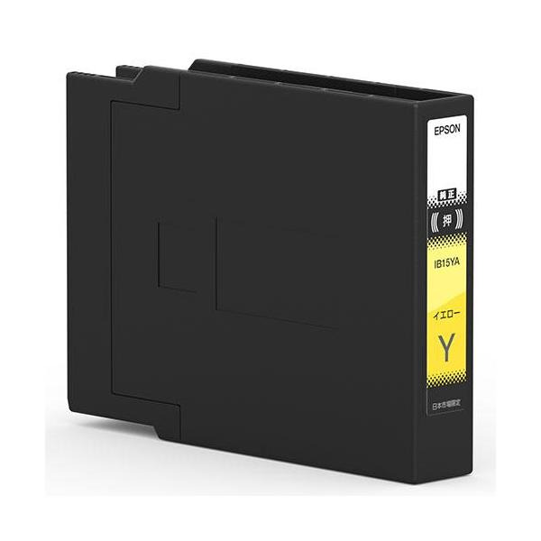 【発売日：2024年10月17日】【対応機種】PX-M7120F・PX-M7120FP・PX-S7120・PX-S7120P・PX-M7120FT・PX-M712H5・PX-M712TH5・PX-S712H5【返品不可商品】