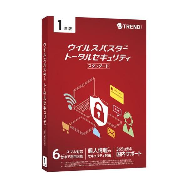 【発売日：2023年10月12日】■パソコンやスマホのセキュリティ対策 ウイルスや詐欺メール・SMSから、あなたやご家族のデバイスを守ります。■パソコン、スマホ、タブレットに、6台までインストールできます。■個人情報のセキュリティ対策 あな...