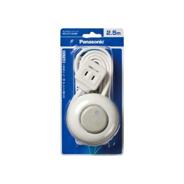 【発売日：2003年10月04日】■1コ口■10A 125V■2.5mコード付【返品不可商品】