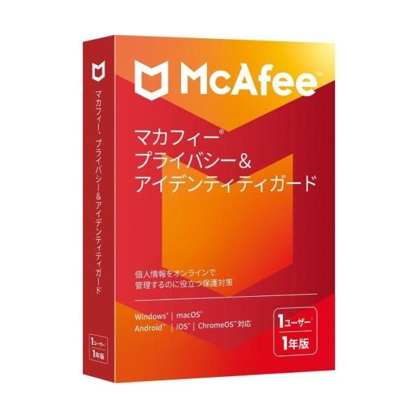 【発売日：2023年06月30日】【返品不可商品】