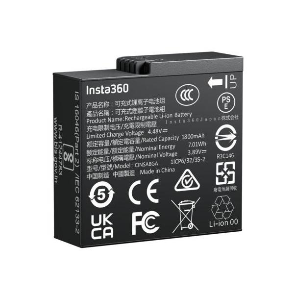 【発売日：2024年10月25日】■Ace Pro 2 / Ace Pro / Ace 用に設計■長寿命1800mAhバッテリー■スマートな急速充電■付属のポータブルケースでバッテリーを保護■対象製品：Ace Pro 2、Ace Pro、A...