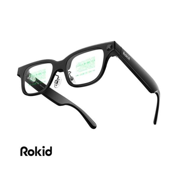 ■Rokid スマート AI グラスは、必要な情報を目の前に表示できる次世代AIウェアラブルデバイス■日常的にスマートフォンで行っていた操作を、視覚と音声を通じてより自然にサポート■知りたいことが、目の前にすぐ現れる。■視線を向けて問いかけ...
