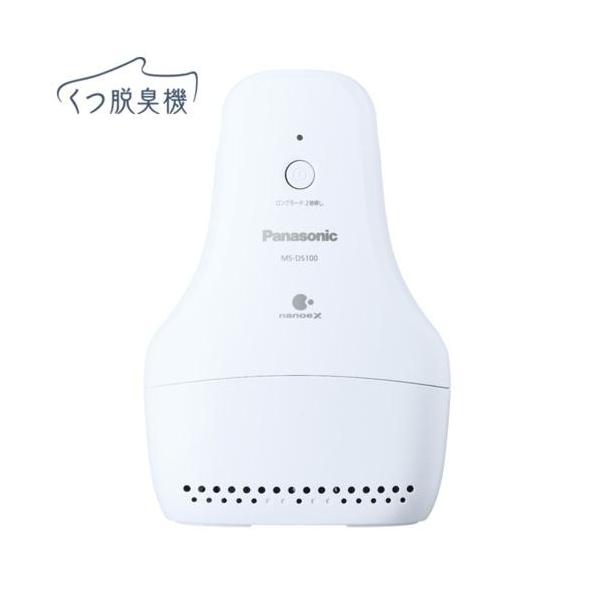 【発売日：2018年09月20日】■つま先にもたっぷり ナノイーX がいきわたるように吹き出し口を設けました■電気代1回1円以下で経済的■モバイルバッテリーでも使用可能【返品不可商品】■長期保証規定を予めご確認ください。（法人加入不可）