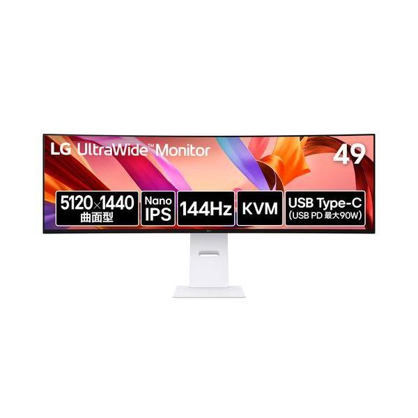 【発売日：2025年08月07日】■32:9 5120x1440 曲面型(3800R)。大量の情報を収集、処理、分析する必要があるコンテンツクリエイターやビデオ編集者、ウェブデザイナー、イラストレーター、グラフィックデザイナー、アプリ開発者...