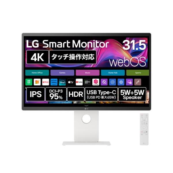 【発売日：2025年08月28日】仕事も、遊びも、この1台　【高精細な映像を美しく再現】4K、IPS、タッチパネル※　　　※マルチタッチには、対応しません　【モニターの可能性を広げる】webOS　LGのテレビでも使われている独自OSのweb...