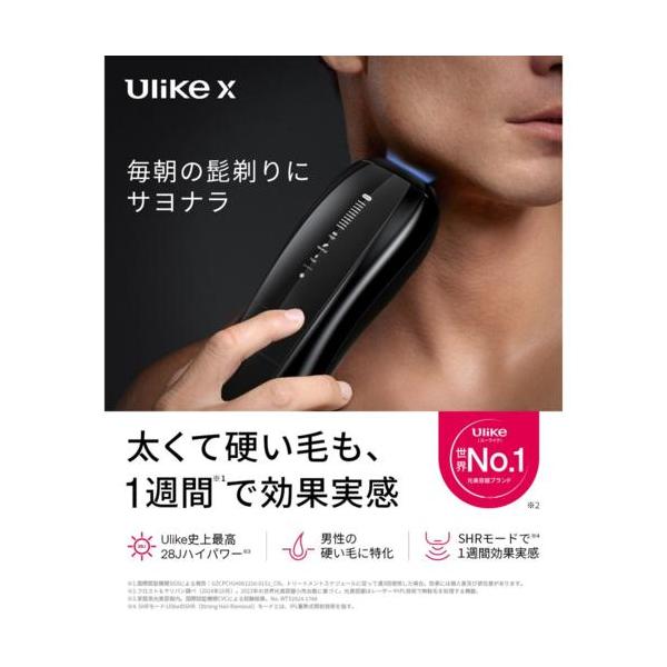 【発売日：2025年05月20日】■業界最強クラス28Jパワーを搭載。たった1週間で実感できる即効性。2週間効果が持続。ユーライク特許のサファイア冷感技術で痛みレス。男性の毛にも女性の毛にもおすすめ■毎朝の髭剃りにサヨナラ■安全性｜肌色を見...