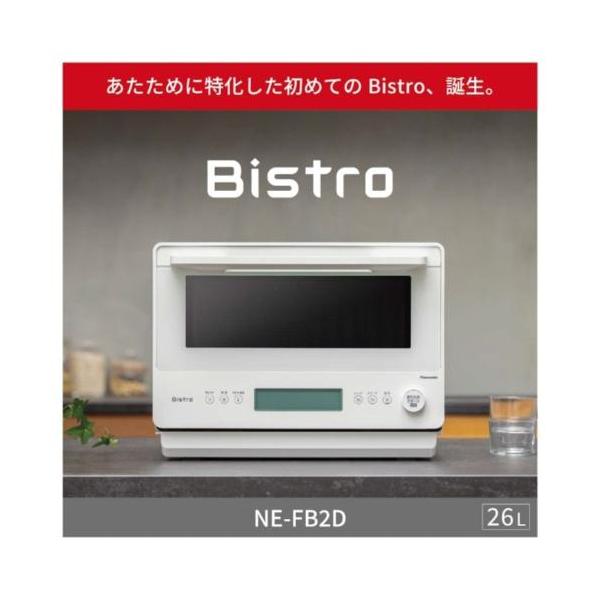 【発売日：2025年09月01日】【返品不可商品】■長期保証規定を予めご確認ください。（法人加入不可）