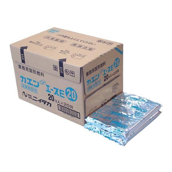 【代引不可商品】仕入先よりお客様宅へ直送手配いたします商品です。そのため代引きは対応致しかねます。適度な炎で効率よく燃焼しますので、料理を美味しくし、いやな臭いもありません。【返品不可商品】