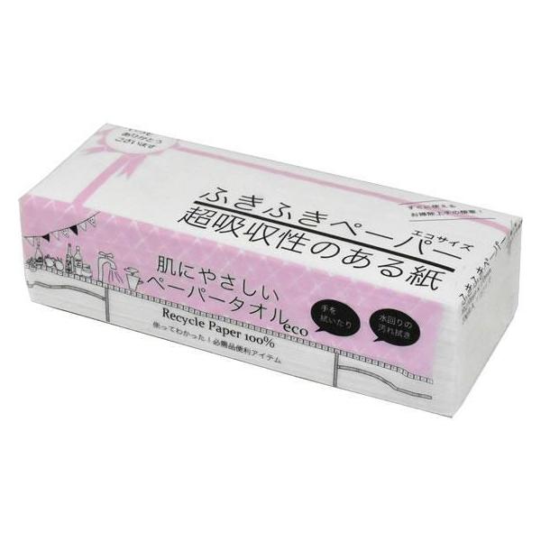 【代引不可商品】仕入先よりお客様宅へ直送手配いたします商品です。そのため代引きは対応致しかねます。再生紙１００％【返品不可商品】