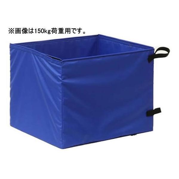 【代引不可商品】仕入先よりお客様宅へ直送手配いたします商品です。そのため代引きは対応致しかねます。台車に取り付けて使用できます。【返品不可商品】