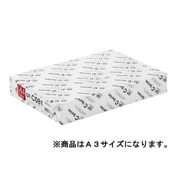 【代引不可商品】仕入先よりお客様宅へ直送手配いたします商品です。そのため代引きは対応致しかねます。白色度約１００％。カラー印刷の映える高白色用紙【返品不可商品】