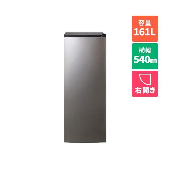 【発売日：2023年08月03日】【返品不可商品】■発送手配はメールでご案内する「設置環境情報入力ページ」の設問ご回答後となります。■リサイクル有無、設置環境等によりお支払い金額が変動する場合があります。■代金引換でのご注文は承れません。