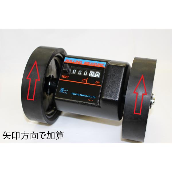 ■用途・紙、布、ビニール、線、コード、エアーホース等の長さ計測。・各種運動用具測長器での長さ計測。■特長・回転トルク非常に小さく仕上がっています。・測定距離は見やすい数字表示です。・最小単位１cm、１０cm。・最大距離１ｋｍ、１０ｋｍまで対...