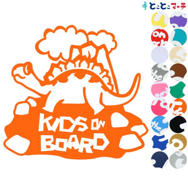 赤ちゃんが乗ってます / 赤ちゃんが乗っています / 子供が乗ってます / 子供が乗っています ステッカータイプで、楽々イエロー(黄色) / レッド(赤) / ホワイト(白) / ライトグレー(灰色) / ピンク(桃色) / チェリーピンク...