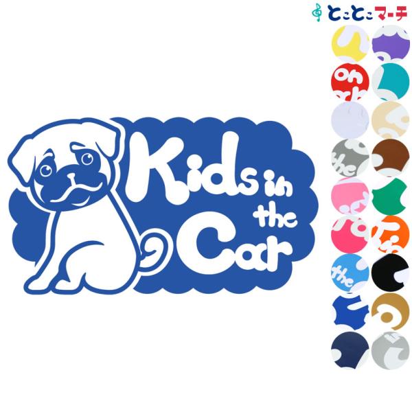 赤ちゃんが乗ってます / 赤ちゃんが乗っています / 子供が乗ってます / 子供が乗っています ステッカータイプで、楽々イエロー(黄色) / レッド(赤) / ホワイト(白) / ライトグレー(灰色) / ピンク(桃色) / チェリーピンク...