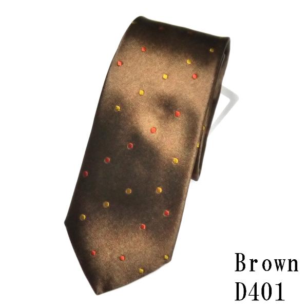 ●先端幅：約7cm●素材：シルク100％●専用ケース付 ●イタリア製