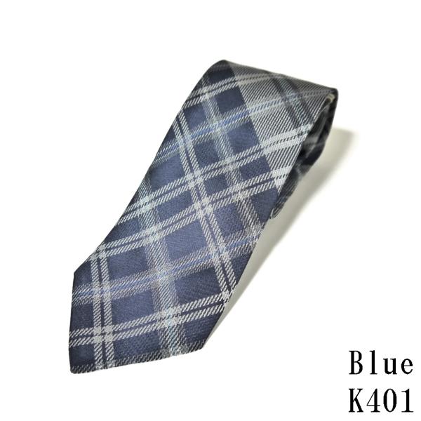 ●先端幅：約8.5cm●素材：シルク100％●専用ケース付 ●イタリア製