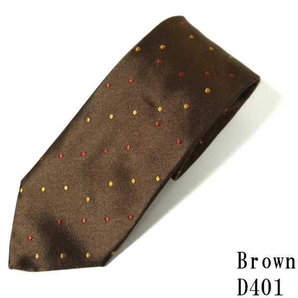 ●先端幅：約8.5cm●素材：シルク100％●専用ケース付 ●イタリア製