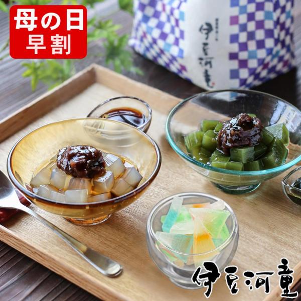 常温品と冷蔵品と同梱可能。【琥珀糖（琥珀）】伊豆天草の粉寒天も使用した、富士山型の琥珀糖。涼やかで透明感のあるその姿は、「食べる宝石」と称されるほどの美しさです。外側はシャリッとした砂糖の食感、内側は寒天の瑞々しい口あたりが楽しめます。沼津...