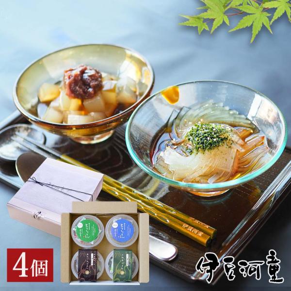 柿田川名水ところてん、あんみつのセット。常温品と冷蔵品と同梱可能。■原材料：商品ページ下記をご確認ください。■内容量：・ところてん2種　各150ｇ×1（酢醤油、わさびドレッシング）※酢醤油とわさびドレッシングはごま付・黒蜜あんみつ（角心太9...