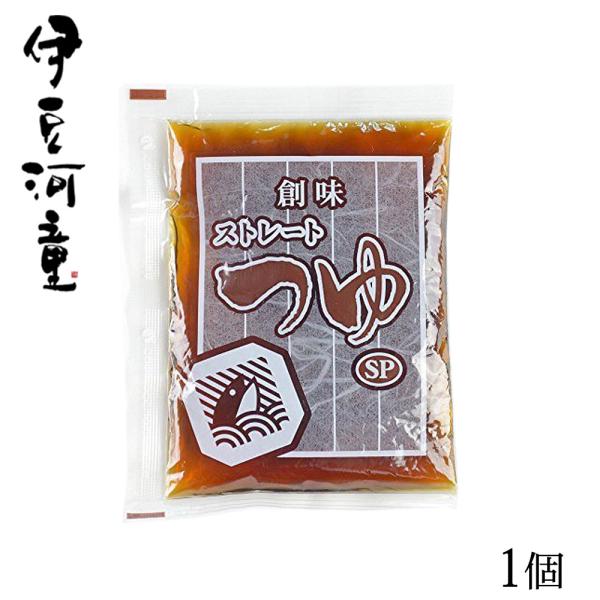ところてんに合うめんつゆ（ストレート）です。しょうがをトッピングすると美味しいですよ！・原材料名：「原材料一覧表」でご確認ください。・内容量：1個（60ml）・賞味期限：製造日から9カ月・保存方法：冷暗所（開封後はすぐにお召し上がりください...
