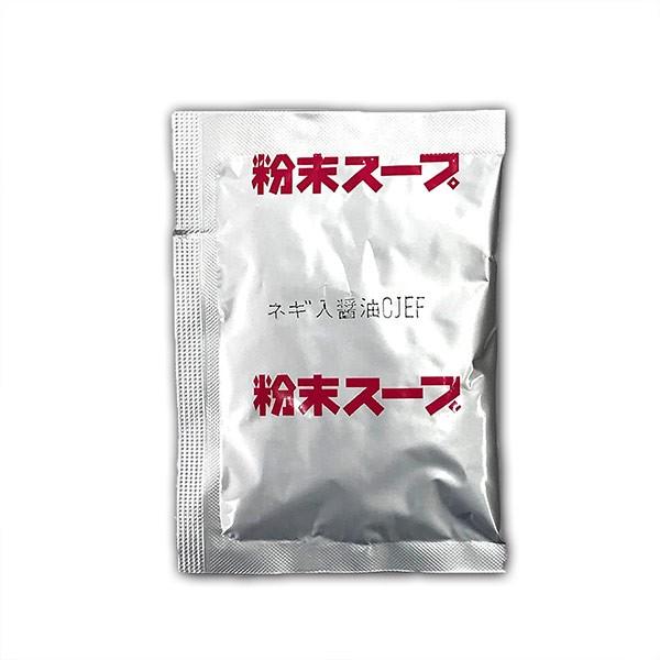 【のし不可】【お届けに関して】※ポスト投函便は日時指定、代引き不可となります。※ポスト投函便発送ですので、常温便でのお届けとなります。（ポスト投函） ポスト投函便の送り主名は、ご注文者様とお届け先様が違う場合は、宅配便と異なり送り主はご注文...