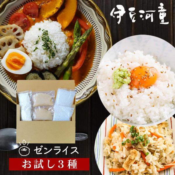 こんにゃくを使ったダイエットはいろいろありますが、日本人が毎日食べているこんにゃく米が一番継続しやすく、その合間にこんにゃくラーメンやこんにゃく麺、こんにゃくパスタ等で置き換えダイエット、カロリーオフするのが理想的ではないでしょうか。ポスト...