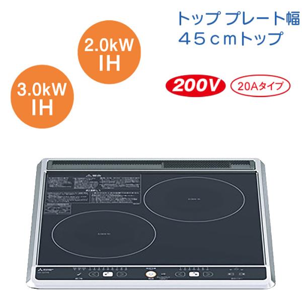 ※【お届けの際の注意事項】●４トン車が入れない場所への配達は出来かねます。ご注文の際は、必ず４トン車が入れることを事前にご確認ください。●離島・沖縄への配達は出来かねます。何卒ご了承ください。●メーカー直送便の為、到着時間のご指定は一切でき...