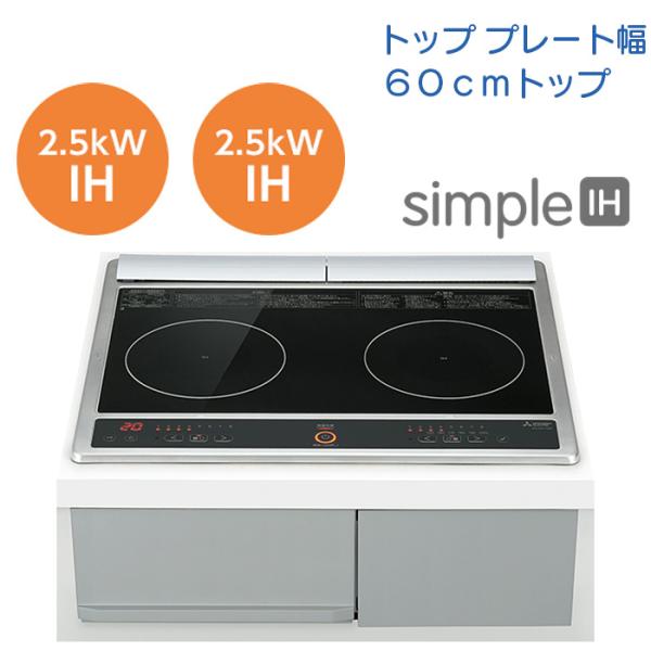 ※【お届けの際の注意事項】●４トン車が入れない場所への配達は出来かねます。ご注文の際は、必ず４トン車が入れることを事前にご確認ください。●離島・沖縄への配達は出来かねます。何卒ご了承ください。●メーカー直送便の為、到着時間のご指定は一切でき...