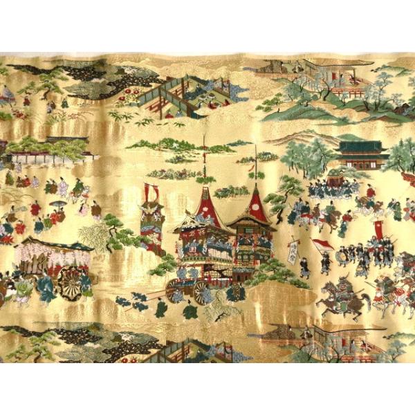 生地巾は76cmです。生地巾38cm、長さ78cmが個数1です。（柄のひと送りとなります。生地巾を半分にカット。）生地巾76cm、長さ78cmが個数2になります。（2倍の大きさ。生地巾はそのまま。）※生地巾76cm、長さ78cm以上は78c...