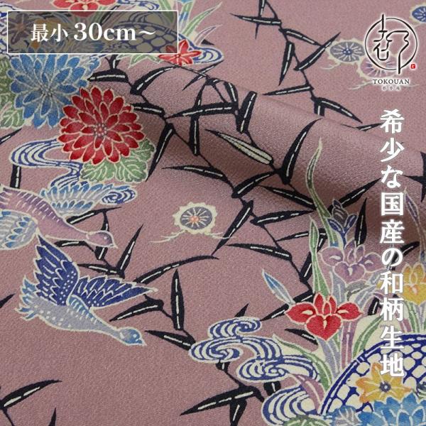 沖縄の伝統染色「紅型（びんがた）」の美しさを楽しめる和柄生地を取り揃えたカテゴリーです。鮮やかな色彩と華やかな花柄・伝統文様が魅力で、和装小物や巾着、がま口、人形衣装、インテリア制作など幅広いハンドメイド作品にご利用いただけます。南国らしい...