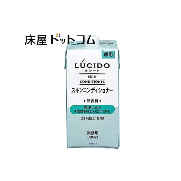 ベタつかず肌に潤いを与えます。無香料だから香りを残しません。適度な保湿効果により肌アレ・カサつきを防ぎます。肌に馴染みやすくサラっとした軽い使用感です。■原材料・成分水、グリセリン、ミネラルオイル、BG、ベタイン、カルボマー、TEA、ステア...