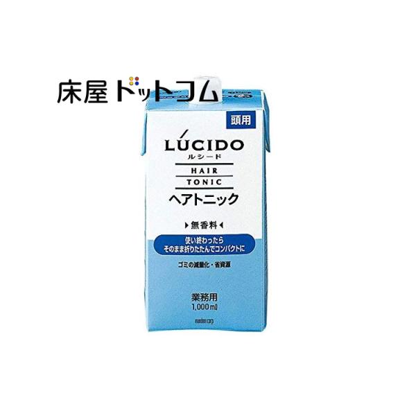 フケ・かゆみを抑え頭皮を清潔に保つ。無香料だから髪に香りを残さない！ジーンとした清涼感が持続します。日本製。■成分エタノール、水、メントール、PEG-50水添ヒマシ油、パンテノール、フィタントリオール、ナイアシンアミド,酢酸トコフェノール、...