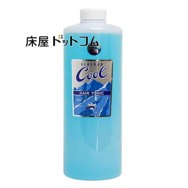 ●スカッと爽快　育毛料、詰替え用●天然シトラスをベースにメントールを加えた清涼感溢れる香りです。目の覚めるようなフレッシュ感●業務用◆シトラスとメントールの香り