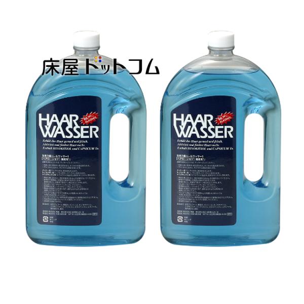 超爽快!地肌に快い刺激感・清涼感を与え、すこやかな髪を保ちます。メントール、ハッカの成分、清涼感たっぷり!..地肌に快い刺激感・清涼感を与え、フケ、カユミを抑え、 健やかな髪と頭皮を保ちます。一度ふりかければ、一日中爽快感が持続します。〈保...
