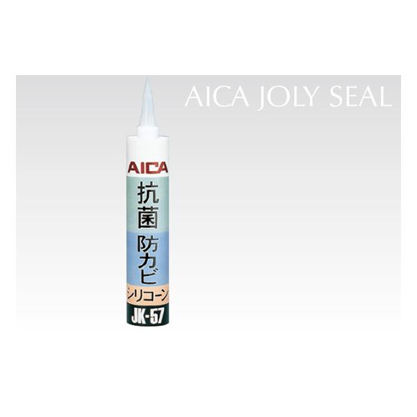 アイカ工業 抗菌・防カビシリコーン JK-57TLRO ライトローズ 10本入