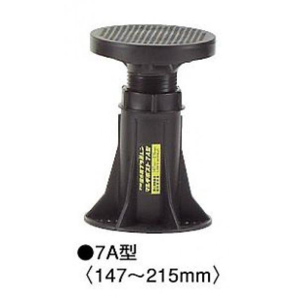 mpst7a 100本入 MPST7A 屋外用プラ木レン マルチポスト7A型 147〜215mm フクビ化学工業 【代引不可】 基礎・土台パッキン・スペーサ フクビ化学工業