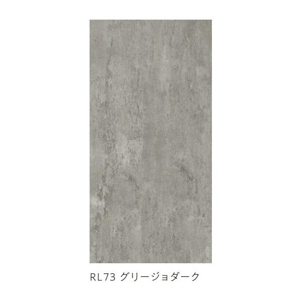 東洋テックス フロア材 楽lock S.P.C flooring グリージョダーク RL73 9枚入り(1.65m2)