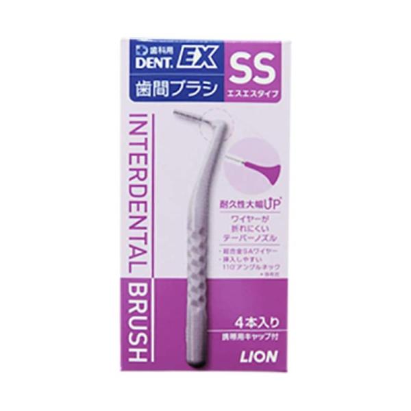 ライオン DENT.EX 歯間ブラシ 4本入 SS商品サイズ (幅×奥行×高さ) :5.2×0.9×10内容量:15g-お知らせ-・独自配送手配「その他」の場合は、配送状況確認は必ず店舗側へ「注文番号（必須）」を添えて確認申請をお願いします...