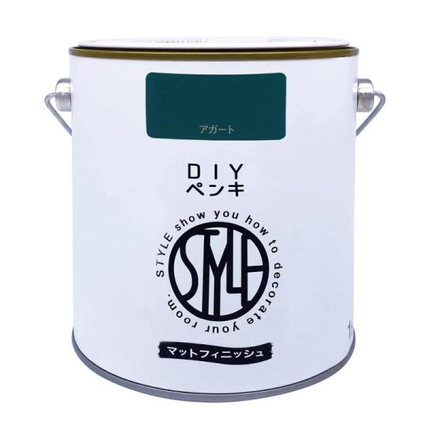 ニッペ(Nippe) ペンキ 塗料 STYLE DIYペンキ(缶タイプ) 1kg カラー: アガート 低臭 インテリア 水性塗料 日本製 4976124887383容量:1kgカラー：アガート塗り面積(1回塗り):約7平方メートル（タタミ約...