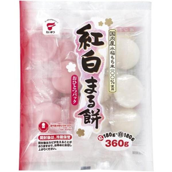 たいまつ食品 紅白まる餅 360g原材料:紅もち:水稲もち米(国内産)/コチニール色素 白もち:水稲もち米(国内産)内容量:360g商品サイズ(高さx奥行x幅):26.5cm×20.8cm×4cm-お知らせ-・独自配送手配「その他」の場合は...