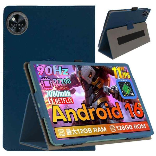 ShellChic For TECLAST P50t/POPUX U11タブレットケース 11インチ対応 全面保護カバー ブレットカバー防水防汚 高級PU タブレットpc ケース 良い手触り タブレット 11 インチ 保護ケース 薄型軽量 ...