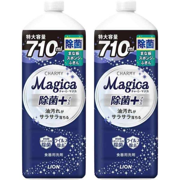 チャーミー マジカ(CHARMY Magica) 【まとめ買い 大容量】 チャーミーマジカ 食器用洗剤 除菌プラス 詰替大型 710ml×2個商品サイズ(幅×奥行×高さ):8.9cm×11.4cm×24.2cm原産国:日本香り:フレッシュシ...