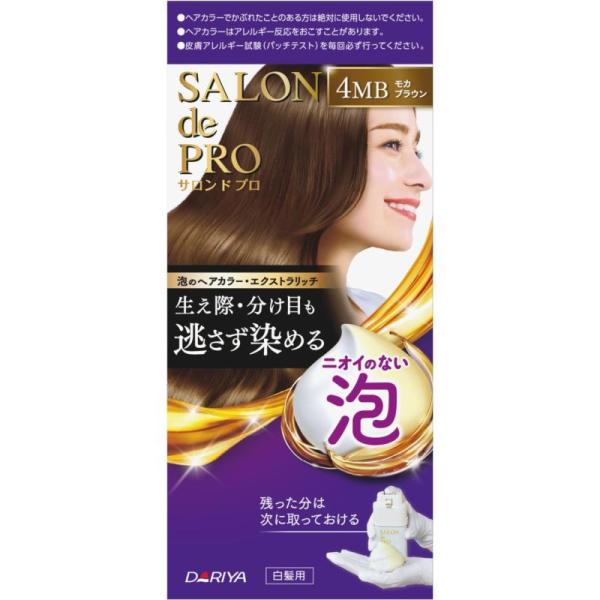 サロンドプロ 白髪染め 泡のヘアカラー エクストラリッチ 4MB モカブラウン [医薬部外品]ニオイのない泡の白髪染め(まぜる手間がないワンプッシュタイプ)【医薬部外品】色持ち成分を配合した「浸透泡」が染料を素早く毛髪に届け、美しい髪色に仕...